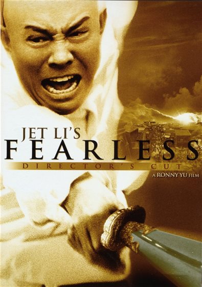 Jet Li's Fearless - DVD - 025195029544 - United States - 7/8/2008 - My ...