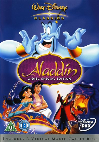Aladdin - DVD - 5017188814645 - United Kingdom - 10/4/2004 - My Movies ...