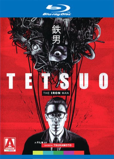 Tetsuo The Iron Man Poster
